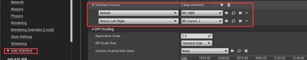 UE4中自定义鼠标光标样式（二）Custom Cursor – UEjoy