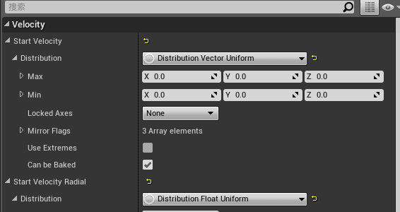 UE4中的刀光拖尾效果实现（AnimTrail Data） – UEjoy