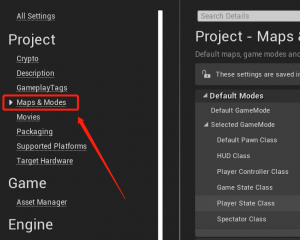 UE4中分屏游戏制作（本地多人游戏 SplitScreen） – UEjoy