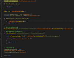 浅谈 UnrealEngine 基于 ECS（Entity Component System）架构开发设计 – UEjoy